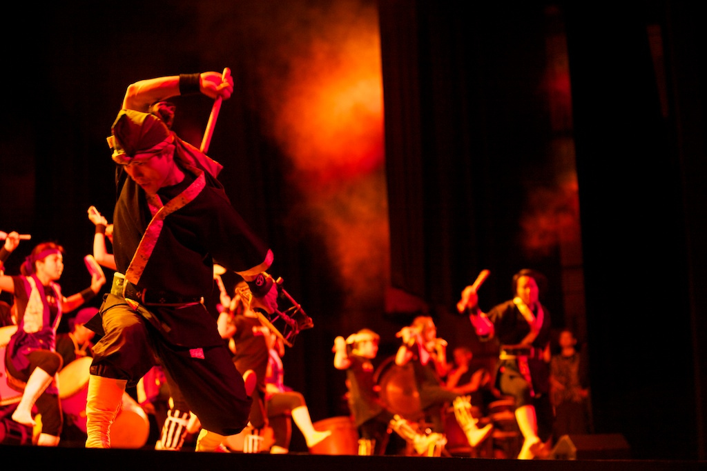 Ganbare Japan! – SANSHO DAIKO